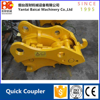 Hydraulic Quick Coupler with 360 Degree Rotation And Minimum 40 Degree Tilt Each Side For Excavator