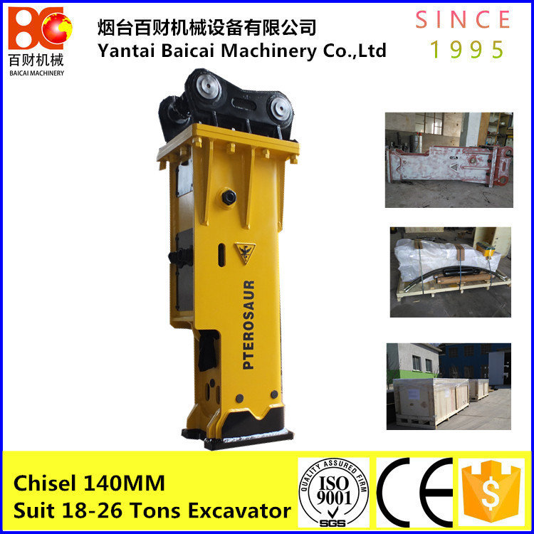 Silenced type Soosan  SB81 excavator korea hydraulic bead breaker