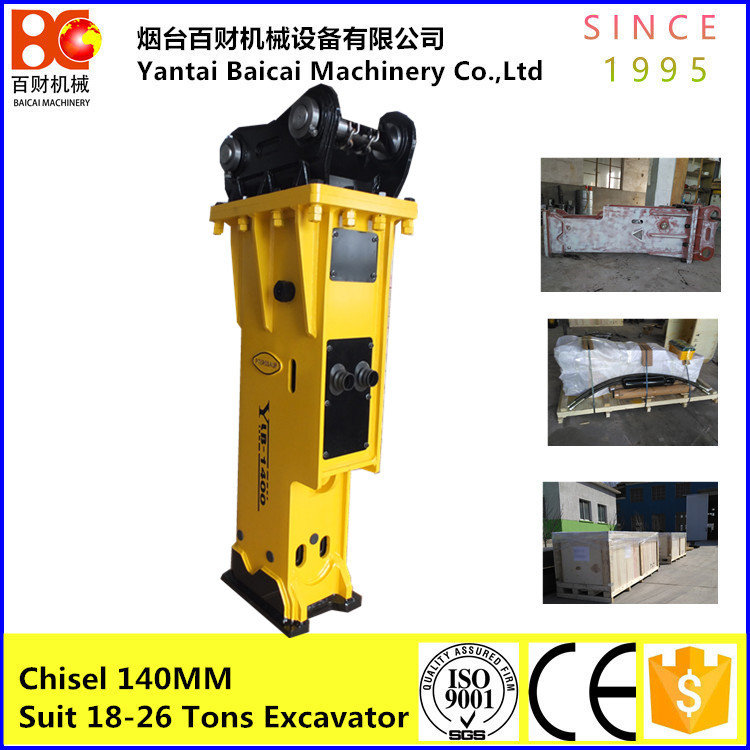 Silenced type Soosan  SB81 excavator korea hydraulic breaker hammer