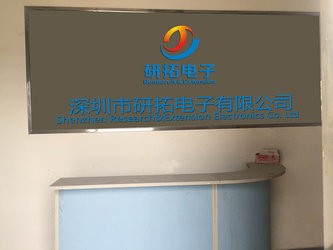 Shenzhen Yantuo Electronics Co.,Ltd
