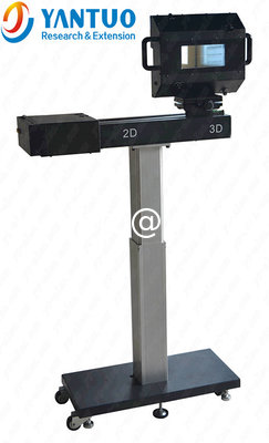 Passive 3D System triple beam Polarization Modulator for standard digital cinema, Yantuo YT-PS500