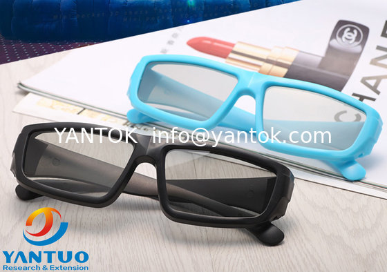 Passive 3D Glasses RD 3D or MI 3D Circular Polarized 3D Viewer Cinema 3D with Polarized Plastic Lenses