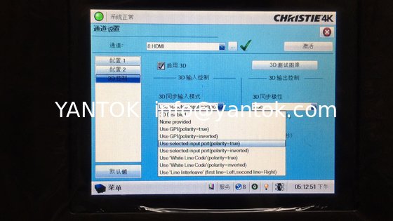 Polarization 3D system for home DLP 3D Projector with using realD cinema cheaply 3D glasses