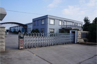 SHANGHAI YARN-HOME FILTER CO., LTD