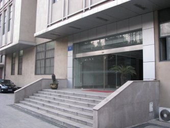 Wujutex Co.,Ltd.