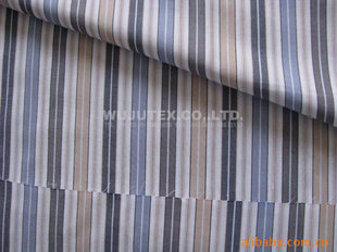 China Soft Handfeel Cotton Yarn Dyed Fabric  Poplin Plain Weave Stripe Shirt Fabric supplier