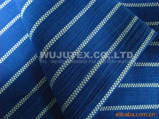 China Colorful 100%Cotton Yarn Dyed Fabric, Plain Weave Plus Dobby Stripe With Competitive Price supplier