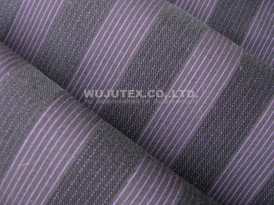 China Ladies Fashion Yarn Dyed Twill Weave Stripe Span Apparel Cotton Nylon Fabric supplier