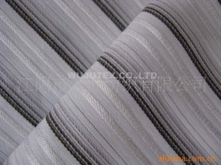 China New 133g/sm Dobby Weave ,Soft Handfeel Spandex Cotton Nylon Fabric for Shirt and Coat supplier