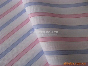China High Count Plain and Dobby Weave Stripe, Cotton Poly Fabric with 80% Cotton, 20% Polyester supplier
