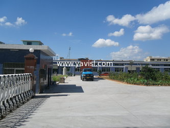 YAVIS TECHNOLOGY CO., LIMITED