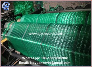 4.2 x 100 m 100% HDPE Black Malla Raschel Net Shade Netting Shading Net