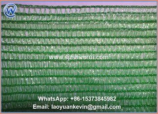 Agro Shade Nets 30%--90% hide shade rate greenhouse sun shade net