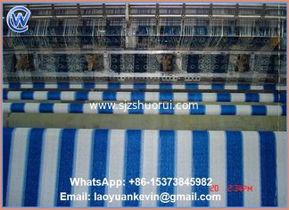 UV 95% Shade Rate Blue & white HDPE Shade Cloth Roll