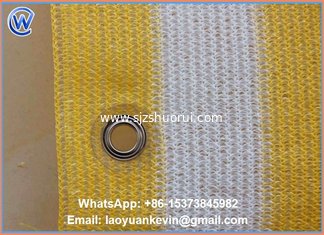 HDPE Balcony Screen OUTDOOR DYNING SUN WIND SHIELD SHADE PATIO BALCONY NEW BLUE STRIPE
