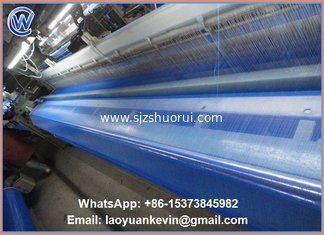 Hot Selling 16 X 16 Eyes 3ftx30yard Screen Nylon Seafood Drying Net