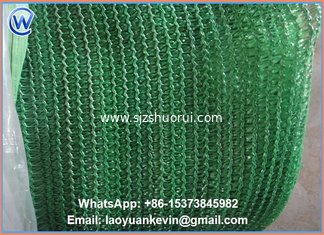 UV 95% Shade Rate HDPE Shade Net