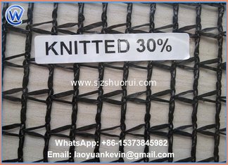 30%--90%hide shade rate sunshade net