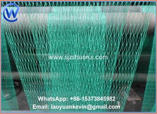 Bird Net-Garden Plant Netting Protect Against Rodents Birds