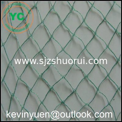 Protect Fruit Plant Garden Bird Net yard orchard blue black