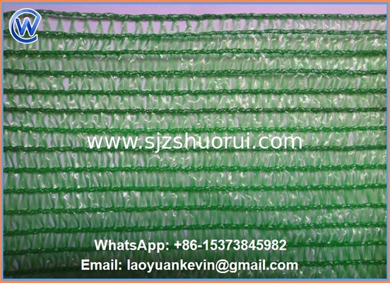 Agro Shade Nets 30%--90% hide shade rate greenhouse sun shade net