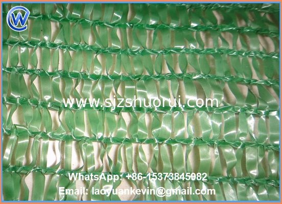 PE Agricultural Sunshade Net