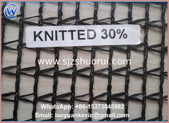 Agro Shade Nets HDPE Shade Net for Agriculture-30%