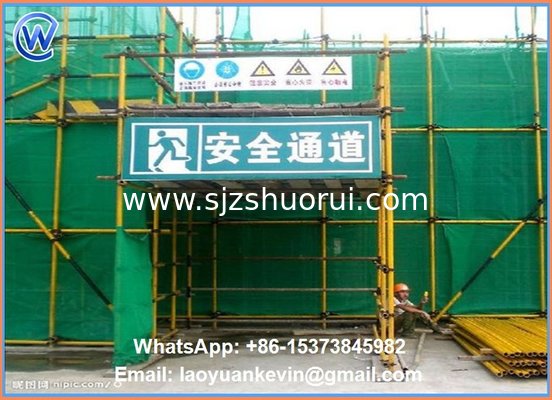 Safety Scaffolding Net Roll