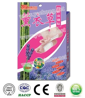 Bamboo Vinegar Wood Vinegar Patches with Lavender