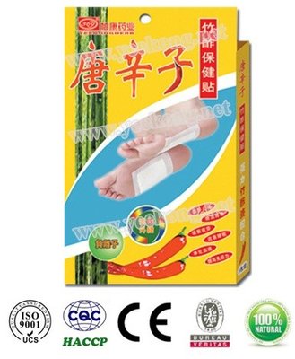 Bamboo Detox Foot Patch with Chilli