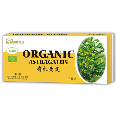 Organic Astragalus