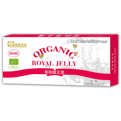 Organic Royal Jelly