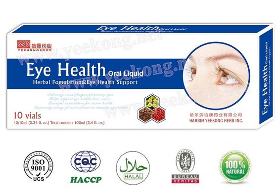 Eye Health Oral Liquid