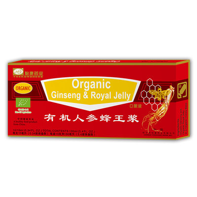 Ginseng Royal Jelly with Green Tea