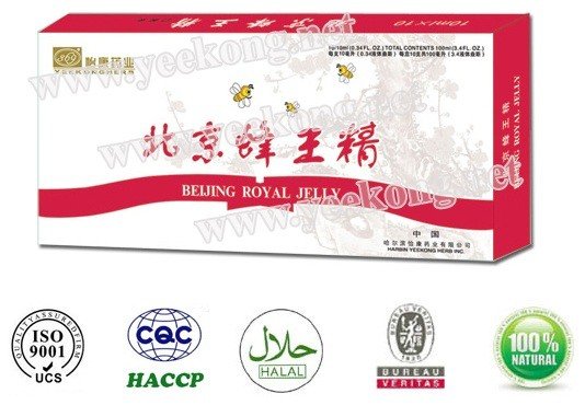 iso qs ce gmp haccp Beijing Royal Jelly
