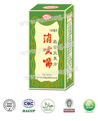 Herbal Xiao Ke Chuan Syrup