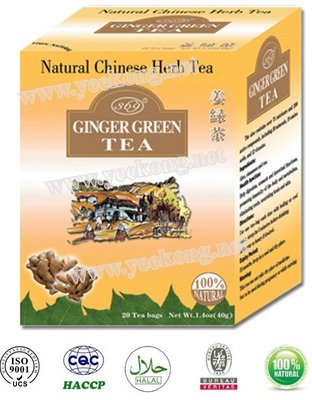 Chinese tea Ginger Green Tea
