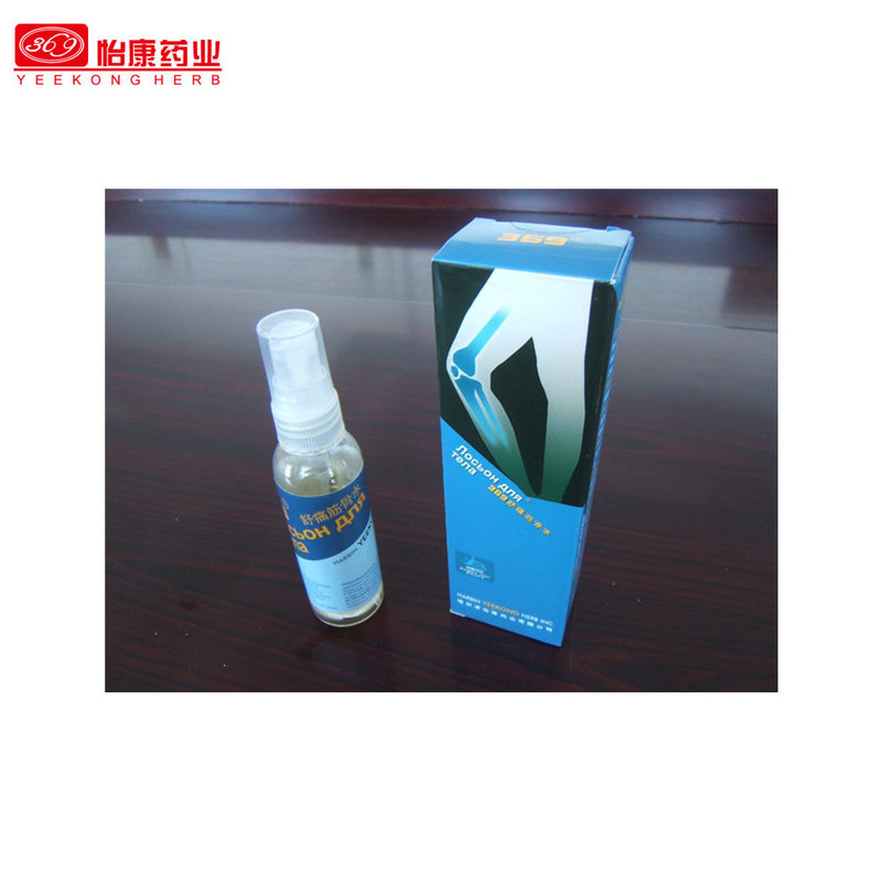 Liquid dosage form natural pain relief Bone Revitalize lotion embrocation for reduce swelling relieve muscle fatigue