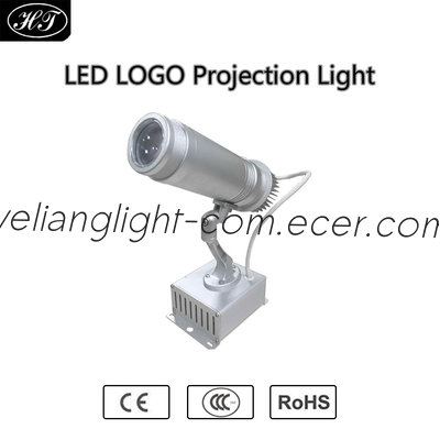 10W Led Logo Projector Customized Advertising Logo Projection Light