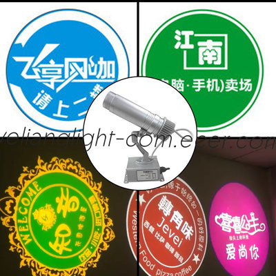 10W Led Logo Projector Customized Advertising Logo Projection Light