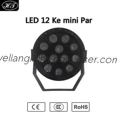 12*1w led sound activated mini par stage lighting party decoration disco lights