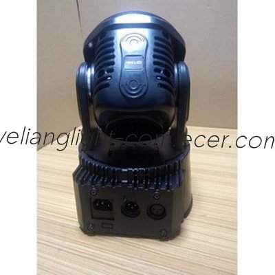 Hot Selling Mini Stage Lighting 7pcs 4in1 Moving Head Wash Light