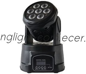 2016 Dj Lighting 7pcs LED Moving Head Light 4IN1 LED Disco Stage Moving Head