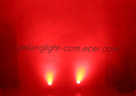 Hot Selling 7pcs Mini Stage Lighting 4in1 Moving Head Wash Light