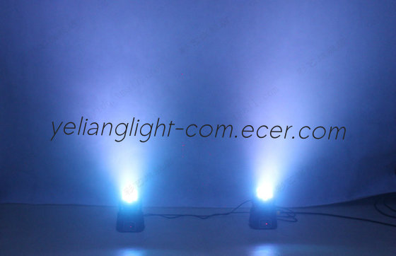 Hot Selling Mini Stage Lighting 7pcs 4in1 Moving Head Wash Light