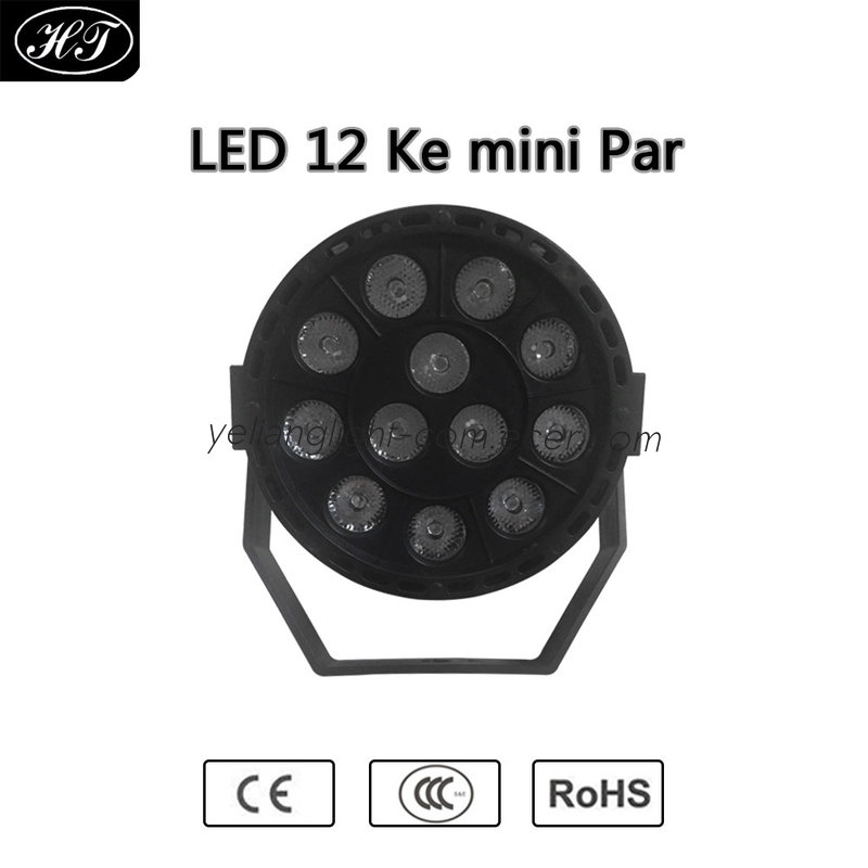 12*1w led sound activated mini par stage lighting party decoration disco lights
