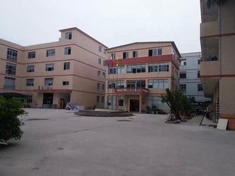 Guangzhou yerb technology Co.,Ltd