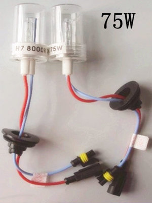 75W HID xenon kit  single xenon lamp HID slim ballast