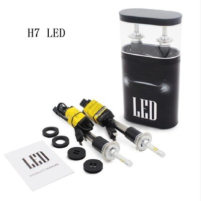 R4 LED headlamp car light  car H4 led light  luces led faros 4800LM