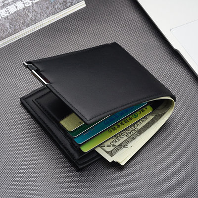 Wallet Men's Short Iron Edge Korean Youth Men's Horizontal Wallet Trend Card Holder
